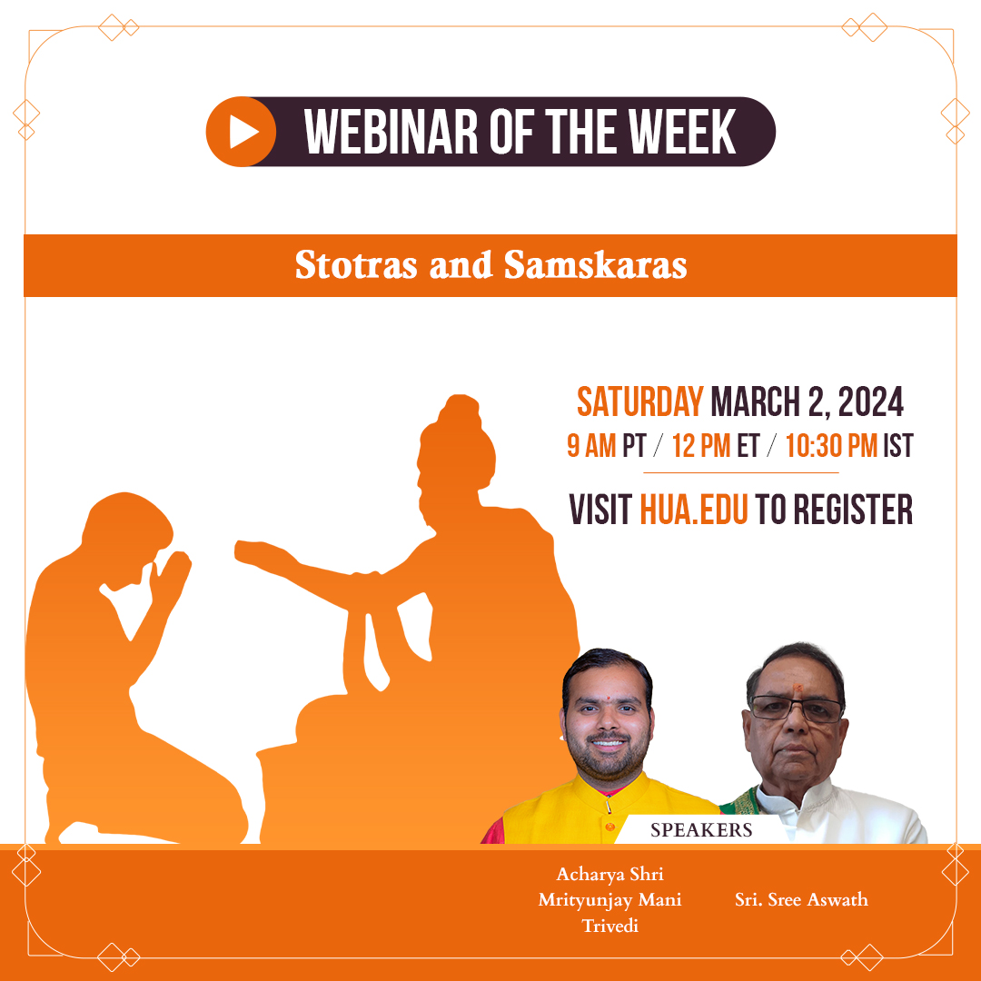 Stotras and Samskaras